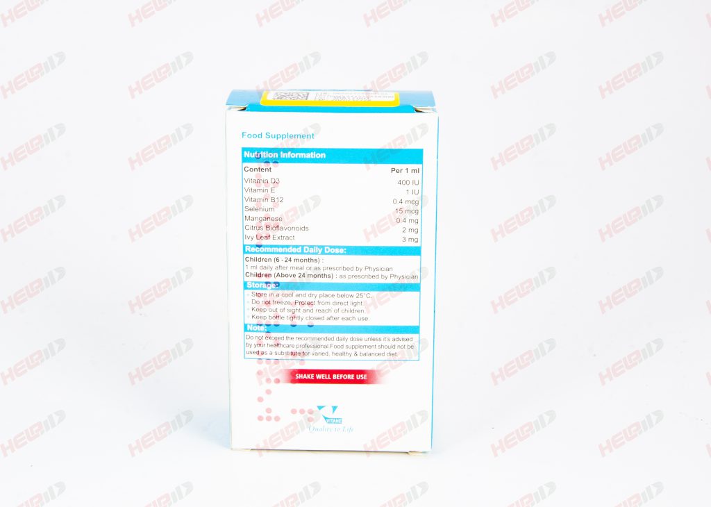 قطره رسپوویت ویتان - داروخانه آنلاین داروهلپ